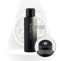 China PCR 300ml Face Cream Bottle Round Center Dispensing Cap Soft Touch Matt Custom Cosmetic Packaging AC-300 for sale