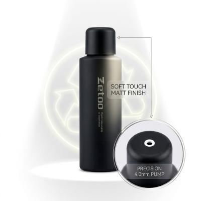 China PCR 300ml Face Cream Bottle Round Center Dispensing Cap Soft Touch Matt Custom Cosmetic Packaging AC-300 for sale