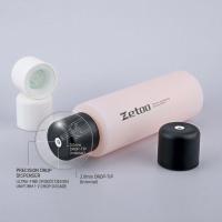 China HDPE 250ml Essential Oil Bottle Cylinder Center Dispensing Cap Matte Custom Cosmetic Packaging EO-250 for sale