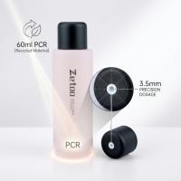 China PCR 60ml Facial Serum Bottle Round Center Dispensing Cap Frosted Custom Cosmetic Packaging FS4-60 for sale