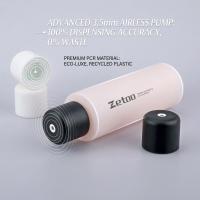 China PCR 60ml Facial Serum Bottle Round Center Dispensing Cap Frosted Custom Cosmetic Packaging FS4-60 for sale