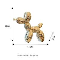 China Hand cut Handmade statue Mirror Mosaic Balloon Dog Sculpture Decor for sale