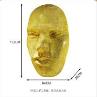 China 102cm Handmade Mosaic Art Resin Face Wall Sculpture Art For Luxury Interior Decor for sale