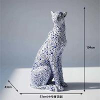 China Handcrafted Gold Leopard Statue Mosaic Artistryfor Decorative Commercial Spaces for sale