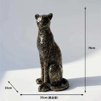 China FRP Mosaic Art Leopard Sculpture Silver Gold 35 × 33 × 78 Cm Interior Decoration for sale