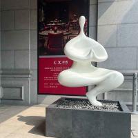 China Contemporary Minimalist Meditation Sculptures White Modern Abstract Figure Sculpture for sale