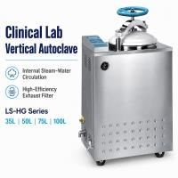 China Fully Automatic Vertical Autoclave And Sterilizer For Clinical Laboratories 35L To 100L for sale