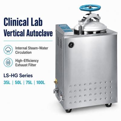 China Fully Automatic Vertical Autoclave And Sterilizer For Clinical Laboratories 35L To 100L for sale