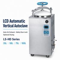 China LCD Automatic Vertical Autoclave Pressure Steam Sterilizer 35L To 100L Laboratory Autoclave Machine for sale