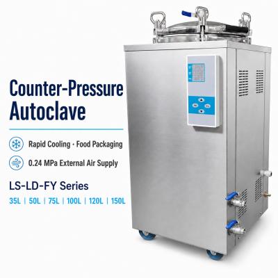 China Vertical Counter Pressure Autoclave With Rapid Cooling Steam Sterilizer 35L To 150L for sale