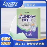 China Lalkers Eco Laundry Detergent Sheets 2.8-3g Each in 11×14cm Size for Effective Stain Removal for sale