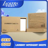 China Lalkers Laundry Detergent Sheets 2.8-3g per Sheet in 11×14cm Size for Effective Stain Removal and Eco-Friendly Cleaning for sale