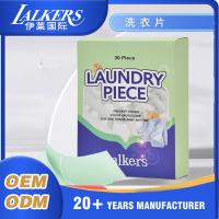 China Harmless Modern Lalkers Laundry Detergent Sheets Hypoallergenic Non Toxic for sale