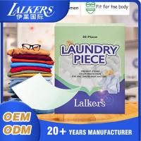 China Zero Waste Laundry Detergent Sheets Remove Stains Deeply Clothes Washing Sheets for sale