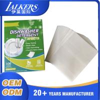 China Customizable Dishwashing Detergent Sheets 9.45x6.3 Inch - Biodegradable, Hypoallergenic & Anti-Static for sale