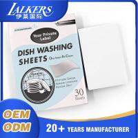 China High Efficiency Dishwashing Detergent Sheets 9.45x6.3 Inches Customizable OEM Options 40-160 Sheets per Box for sale