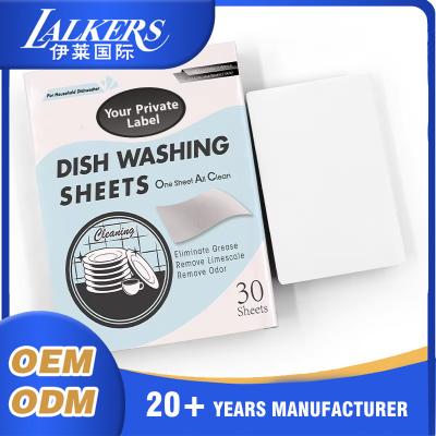 China High Efficiency Dishwashing Detergent Sheets 9.45x6.3 Inches Customizable OEM Options 40-160 Sheets per Box for sale