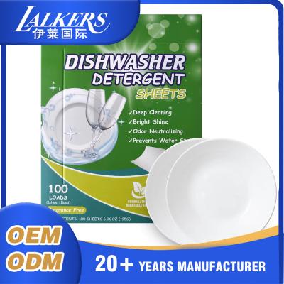 China ODM Eco-Friendly Dishwasher Detergent Sheets 9.45x6.3 Inches, Phosphorus-Free with 40-160 Sheet Packaging Options for sale