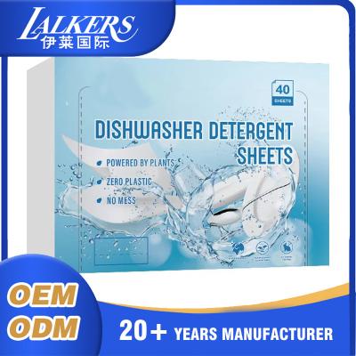 China Customizable Biodegradable Dishwasher Cleaning Sheets 9.45x6.3 Inches with Anti-Static Fresh Scent for sale