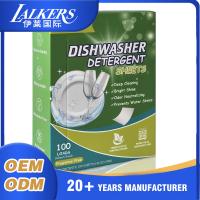 China Lalkers Biodegradable Dishwasher Detergent Sheets 9.45x6.3 Inches Fresh Scent with Custom OEM Options for sale