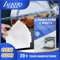 China ODM OEM Dishwashing Detergent Sheets 9.45×6.3 Inches Eco Friendly Plastic-Free Hypoallergenic for sale