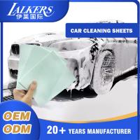China Plant Based Car Wash Strips 9.45x6.3 Inch Biodegradable Sheets with Anti-Static Fresh Scent for sale