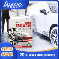 China Biodegradable Car Wash Strips 9.45x6.3 Inch Dissolvable Detergent Sheets with Anti-Static Formula for sale