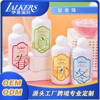 China Antistatic Laundry Fragrance Booster Beads 2.8-3g Sheets with 11×14cm Size for Home Fabric Softening for sale