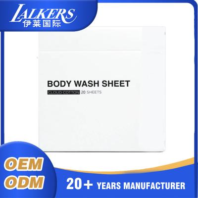 China Custom Body Wash Sheets 11×7 cm Biodegradable with Lemon Fragrance - 30/60 Sheets per Box for sale