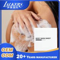 China Lemon Scented Body Wash Sheets 11x7cm - Eco-Friendly Portable Cleansing Tablets with 3 Year Shelf Life for sale