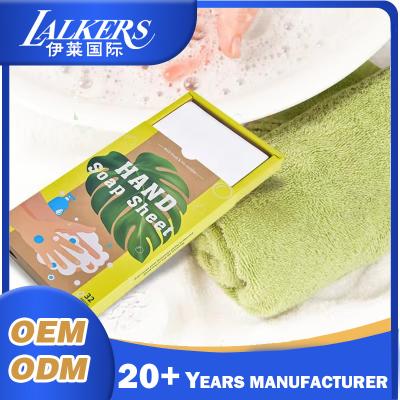 China Custom Solid Hand Soap Sheets 9.45x6.3 Inch Dissolvable Effervescent Foaming Tablets with Fresh Scent for sale