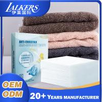 China Biodegradable Color Grabber Laundry Sheets 9.45x6.3 Inches - Dye Trapping Anti-Static Fabric Protection for sale