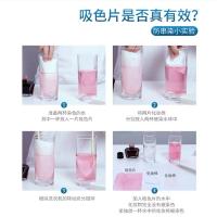 China Nonwoven Fabric Color Catcher Sheets 9.45×6.3 Inches - Anti-Static Hypoallergenic Laundry Protection for sale