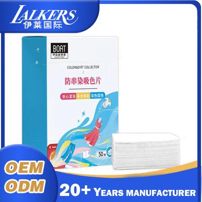 China 9.45x6.3 Inch Color Grabber Laundry Sheets with Fresh Scent - Anti-Static & Hypoallergenic for Mixed Wash for sale