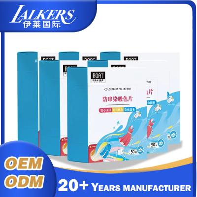 China Nonwoven Fabric Color Grabber Sheets 9.45x6.3 Inches Fresh Scent for Mixed Wash Laundry Protection for sale