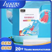 China OEM ODM Color Grabber Laundry Sheets 9.45x6.3 Inch Anti-Static Fabric Softener with Fresh Scent for sale