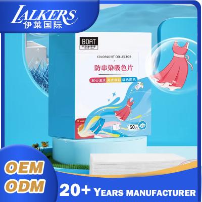China OEM ODM Color Grabber Laundry Sheets 9.45x6.3 Inch Anti-Static Fabric Softener with Fresh Scent for sale