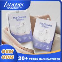China Disposable Pet Cleaning Sheets 9.45x6.3 Inches - Eco-Friendly Hypoallergenic Fresh Scent for Dogs for sale