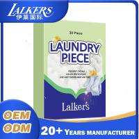 China ODM Laundry Detergent Sheets 2.8-3g per Sheet 11×14cm Eco-Friendly Stain Removal Customizable Scents for sale