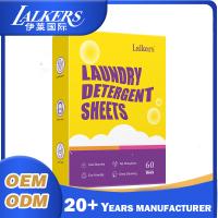 China OEM ODM Lalkers Detergent Laundry Sheets Liquidless Formula Biodegradable for sale