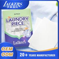 China Disposable Washing Machine Soap Sheets Eco Friendly Customizable for sale