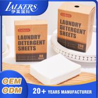 China High Foam Washing Detergent Sheets Ultra Condensed No Fluorescent Agent for sale