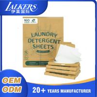 China Biodegradable Eco Friendly Laundry Strips Lightweight And Compact Easy To Store for sale