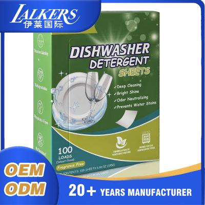 China ODM OEM Eco Friendly Dishwashing Sheets 9.45x6.3 Inches Biodegradable Hypoallergenic Detergent for sale
