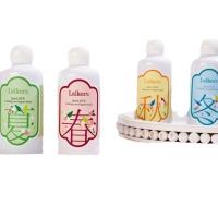China Eco Friendly Laundry Fragrance Booster Beads 2.8-3g per Sheet in 11×14cm Size with Customizable Scents for sale