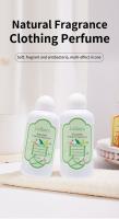 China Eco Friendly Laundry Fragrance Booster Beads 2.8-3g per Sheet in 11×14cm Size with Customizable Scents for sale