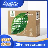 China Gentle Skin Laundry Detergent Paper / Sheets Powerful Cleaning and Customizable Fragrance Laundry Detergent Sheets for sale
