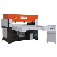 China Revolutionize Your Paper Cutting Slipper Leather Clicker Hydraulic Die Cutting Press for sale