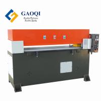 China Revolutionize Your Paper Cutting Slipper Leather Clicker Hydraulic Die Cutting Press for sale