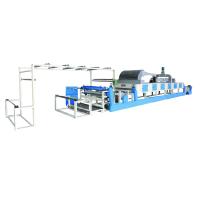 China After Service Online support Abrasive Sand Paper and Fleece Fabric Laminating Machine for sale